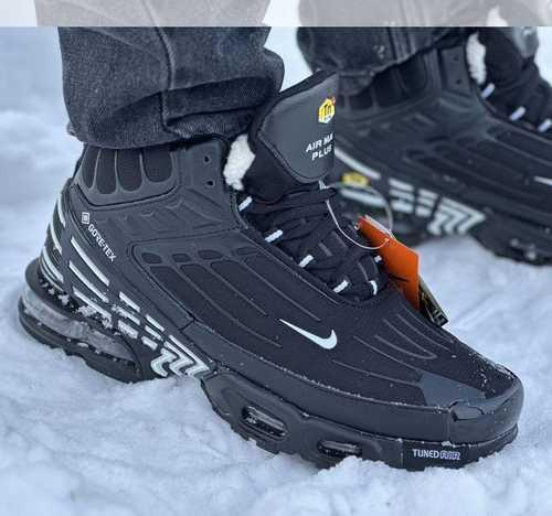 Мужские кроссовки Nike Air Max Terrascape Plus