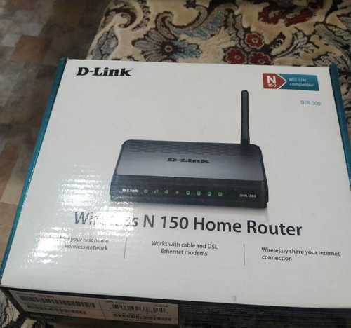 Wifi роутер