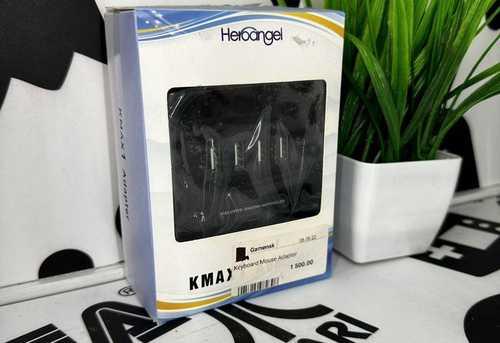 Kmax1 adapter для PS3/PS4/Xbox one/Nintendo Switch