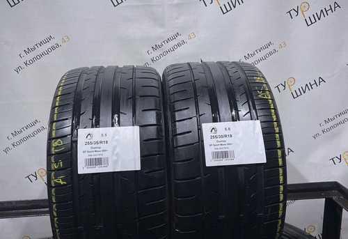 Dunlop SP Sport Maxx 050+ 255/35 R18 94Y