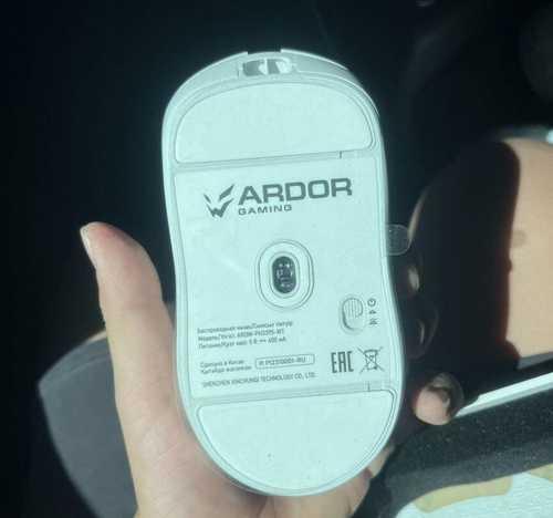 Мышка ardor gaming phantom pro v2