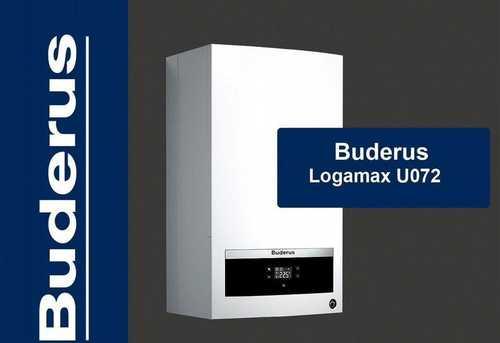 Газовый котел Buderus LogamaxU072-24k