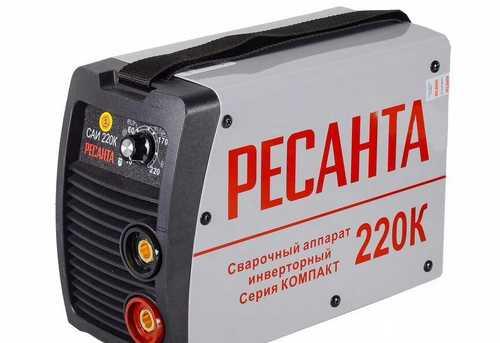 Сварочный аппарат Ресанта саи 220К