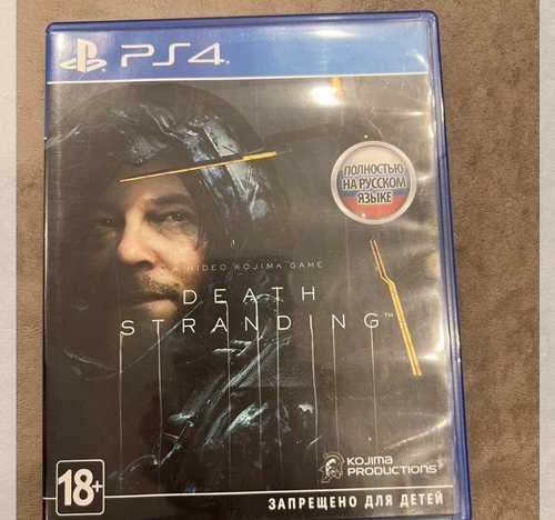 Death stranding ps4