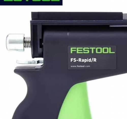Быстрозажимная струбцина Festool FS-rapid/R 489790