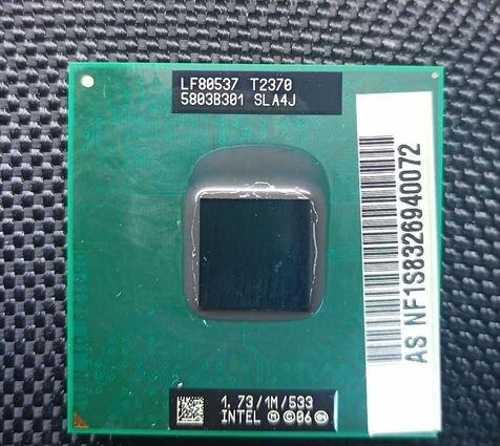 Intel T2370