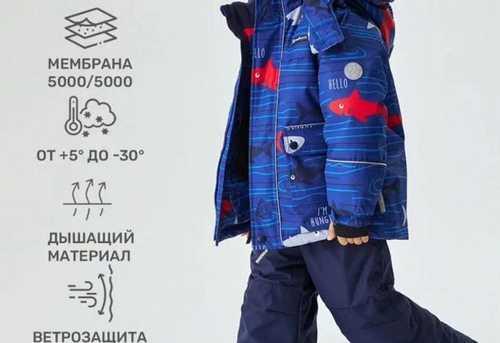 Зимний костюм детский 116