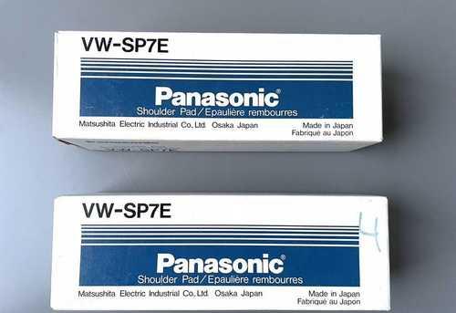 Panasonic VW-SP7E