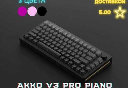 Механическая клавиатура Akko Monsgeek M1W SP 2 цве