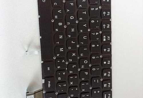 Клавиатура для ноутбука Lenovo legion Y535