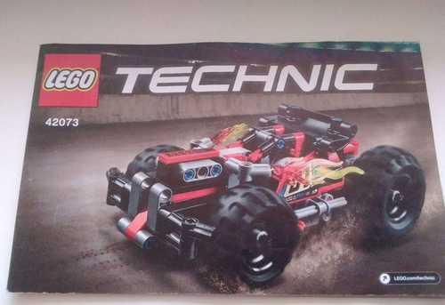 Lego Technic 42073, 42059, 42090