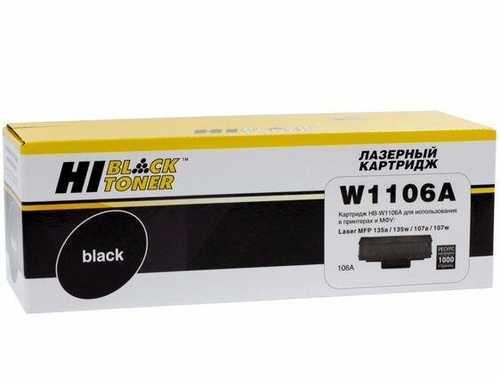 Картридж Hi-Black HP W1106A, 106A, 1К, без чипа