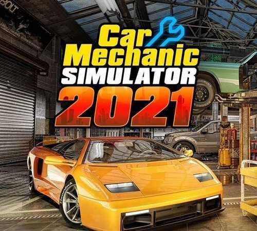 Car mechanic simulator 2021 PS4 & PS5