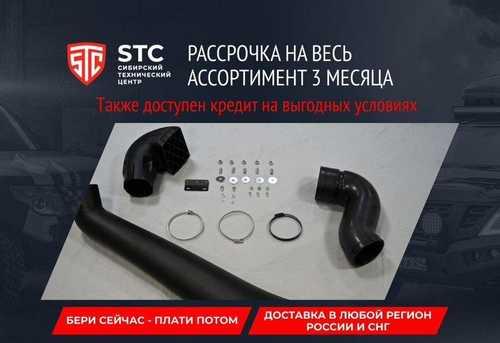 Шноркель Toyota Hilux 2015+ STO SN-TY0123