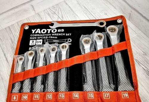 Ключи комбинированные трещетка yaoto 9 в1