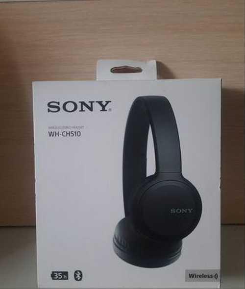 Беспроводные наушники sony WH-CH510