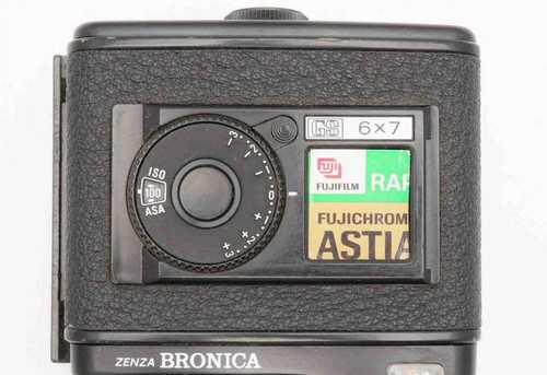 Bronica Пленочный задник 6x7 (тип 120)