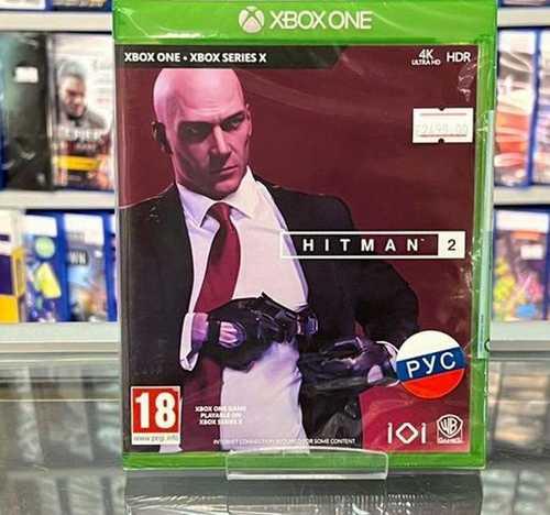 Hitman 2 (xboxone/X/S) рус суб