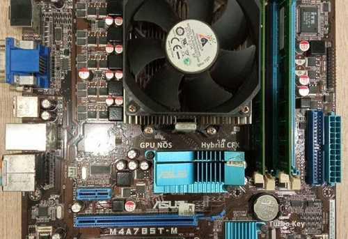 Материнская плата с процессором и памятью DDR3 8GB
