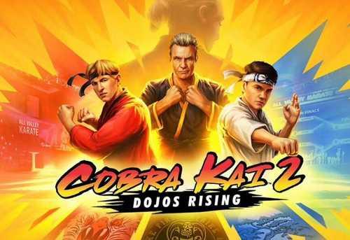 Cobra Kai 2: Dojos Rising для Nintendo Switch