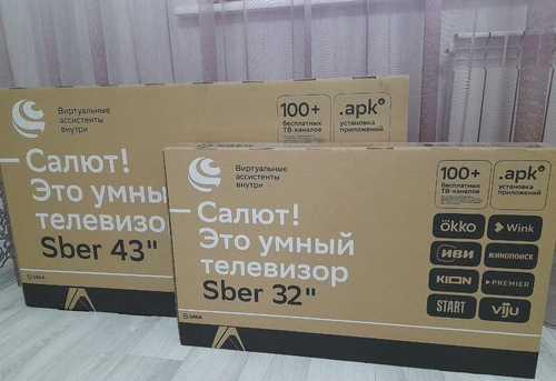 Новые телевизоры Sber/Сбер SMART TV (32;43)