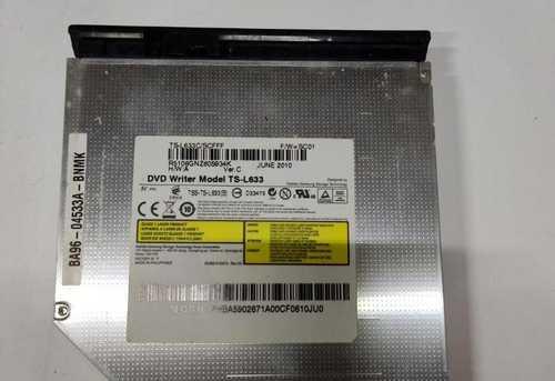 Привод DVD+/RW TS-L633 8x SATA 12.7 мм для ноутбук