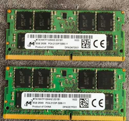 Оперативная память 8GB Micron DDR4 SO-dimm