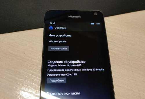 Телефон Microsoft lumia 650