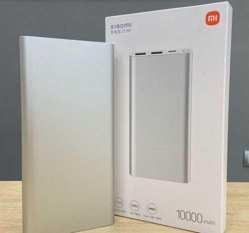 Powerbank xiaomi 10000 mAh