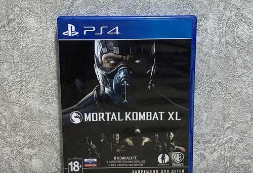 Mortal Kombat XL (1-2Игрока) на PS4/PS5