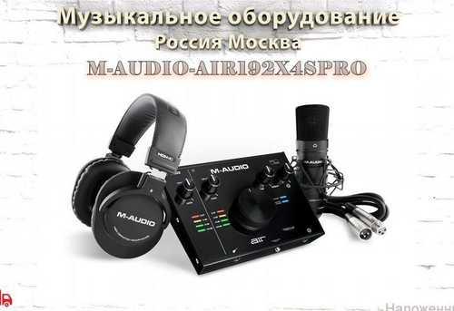 M-audio AIR 1924 Vocal Studio Pro комплект