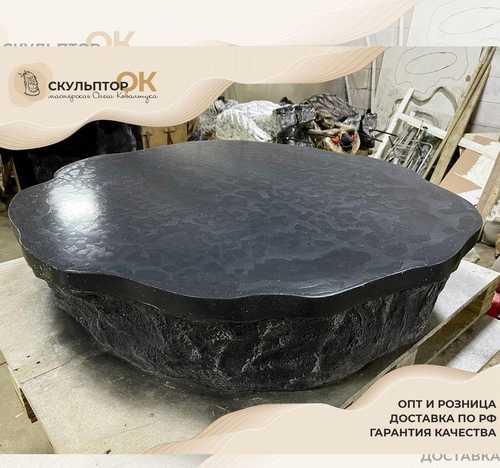 Журнальный столик из бетона, ручная работа