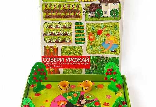 Игра собери урожай