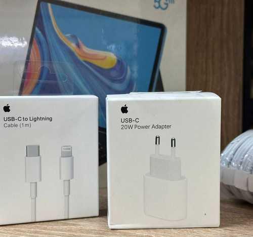 Кабель USB Lightning 1м