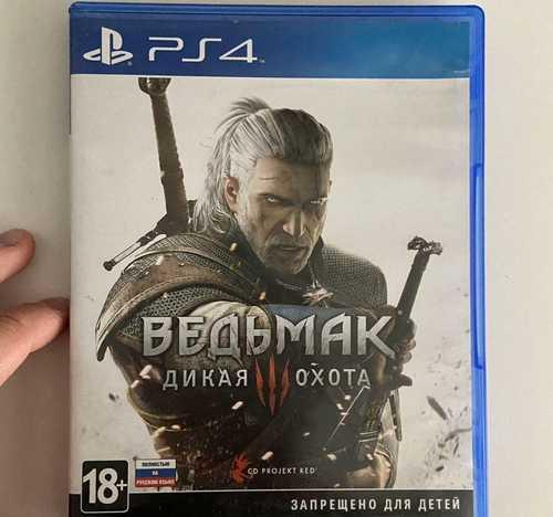 Ведьмак 3 ps4 диск
