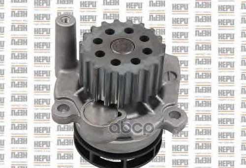 P662 помпа Audi A4/A5/A6/Q3/Q5, VW Jetta/Caddy