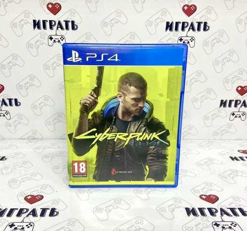 Cyberpunk 2077 PS4 (resale)