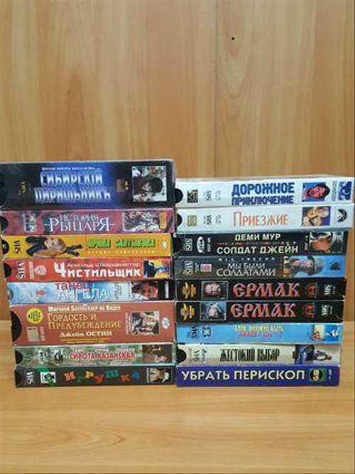 Видеокассеты VHS и DVD диски