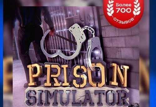 Prison Simulator ps4