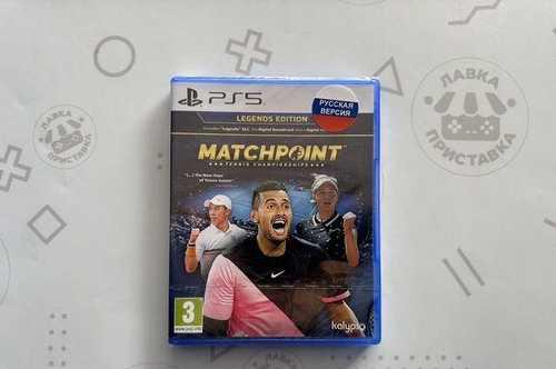 Matchpoint Tennis Championships (PS5) рус суб