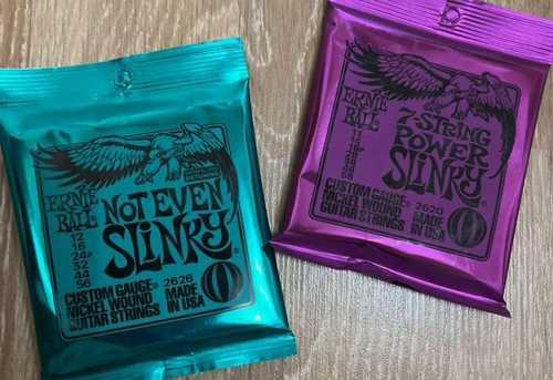 Струны для электрогитары Ernie Ball