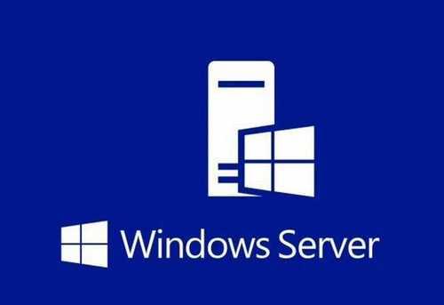 Лицензия Windows Server 2022,2019,2016,RDS/SQL