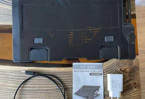 Zalman ZM-NS2000 Подставка для охлаждения ноутбука