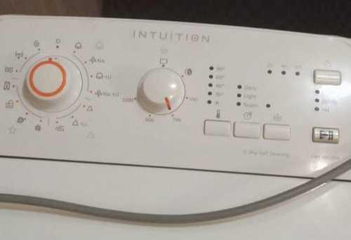 Electrolux Intuition