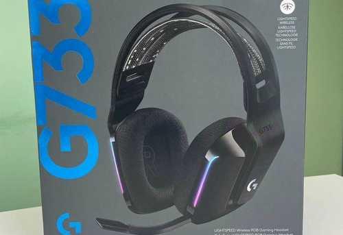 Logitech G733 lightspeed новые/оригинал/в наличии