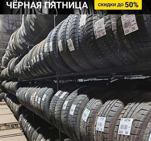 Michelin Latitude X-Ice North 2 235/60 R17 102S
