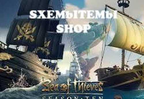 Sea of Thieves - любые другие игры