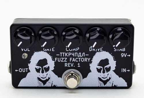 Тткрчпдл - Fuzz Factory (REV1) (new)