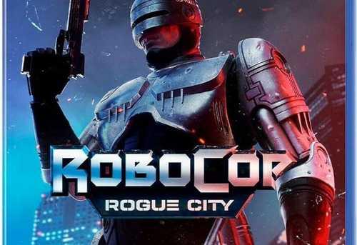 RoboCop: Rogue City (PS5) б\у, Русские Субтитры
