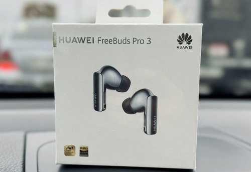Наушники huawei Freebuds Pro 3 Silver